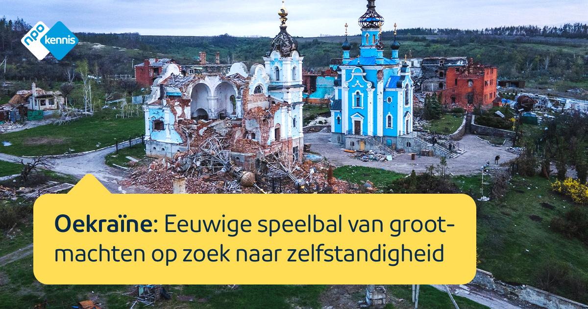 Wat is de geschiedenis van Oekraïne? | NPO Kennis