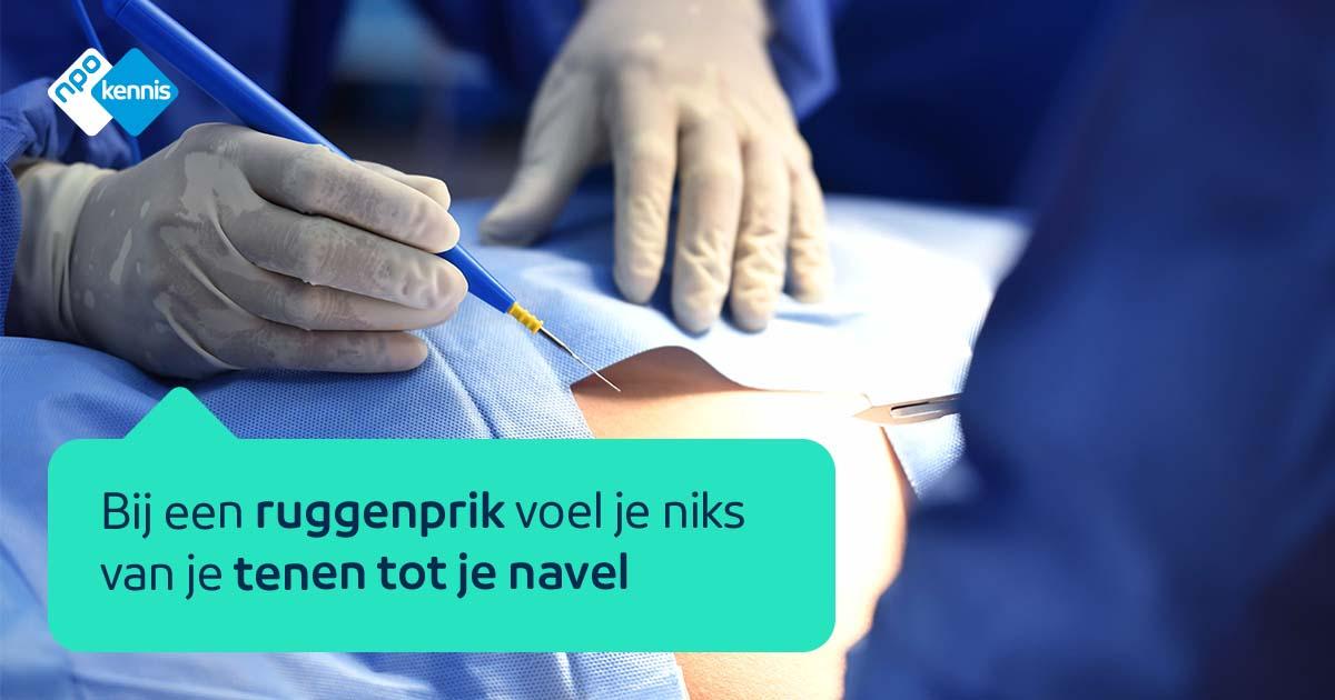 Hoe werkt een ruggenprik? | NPO Kennis